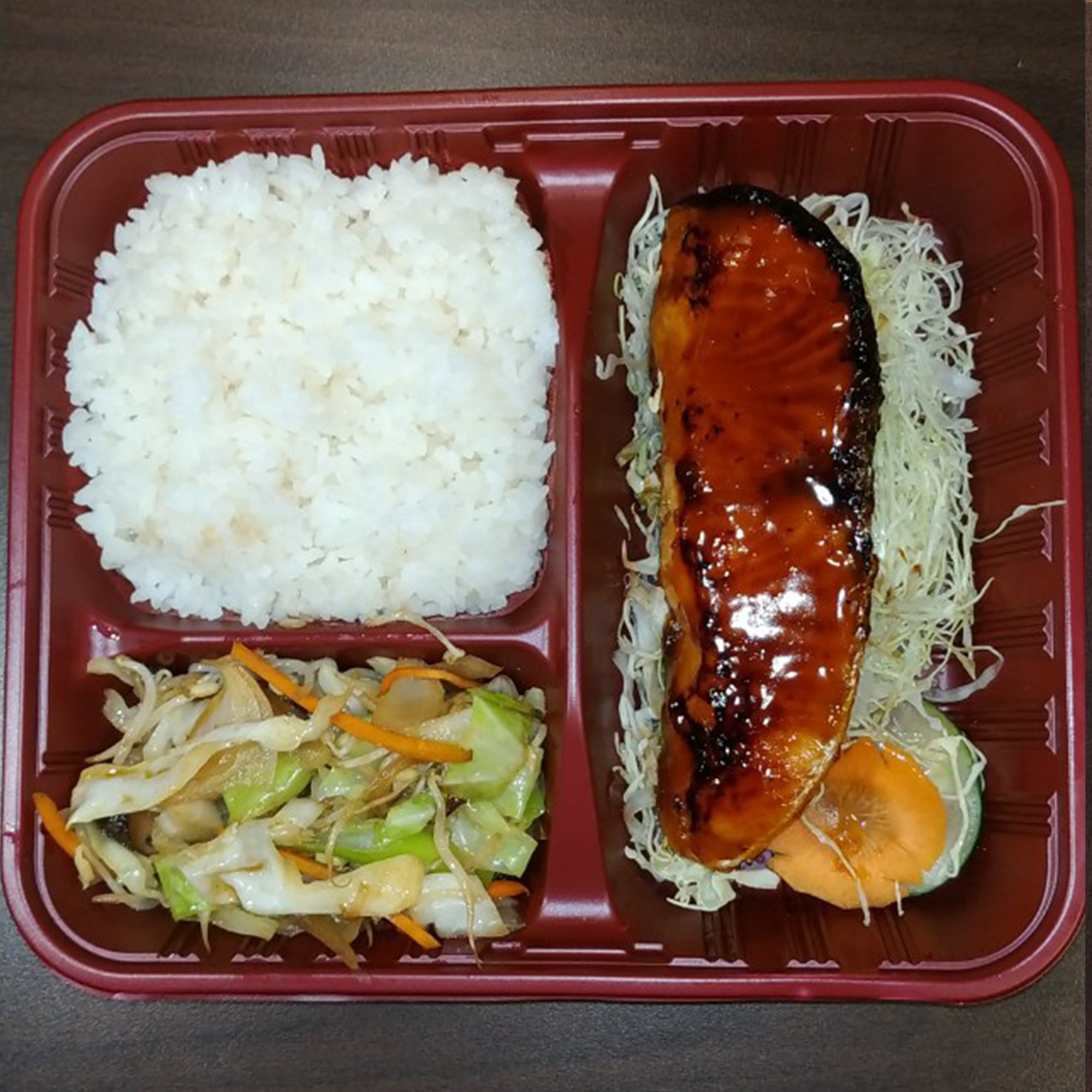 Bento 10 Grilled Salmon – Kimono Ken