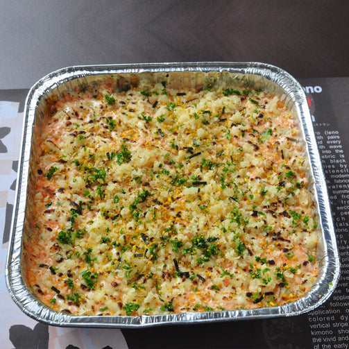 Umami Salmon Sushi Bake – Kimono Ken